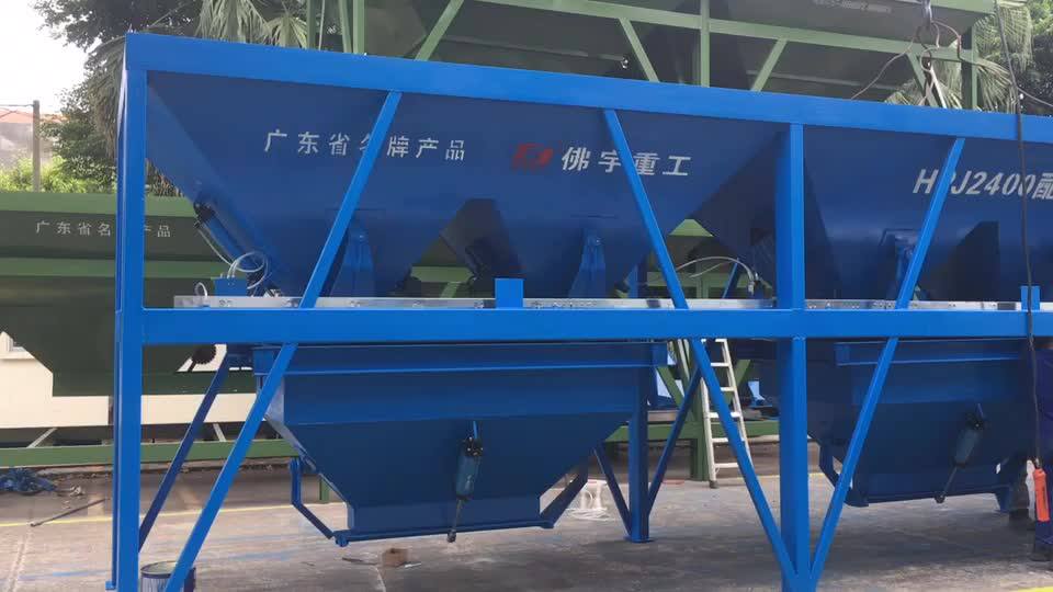 2400l Concrete Batcher Construction Equipment Adopt Automatic System ...