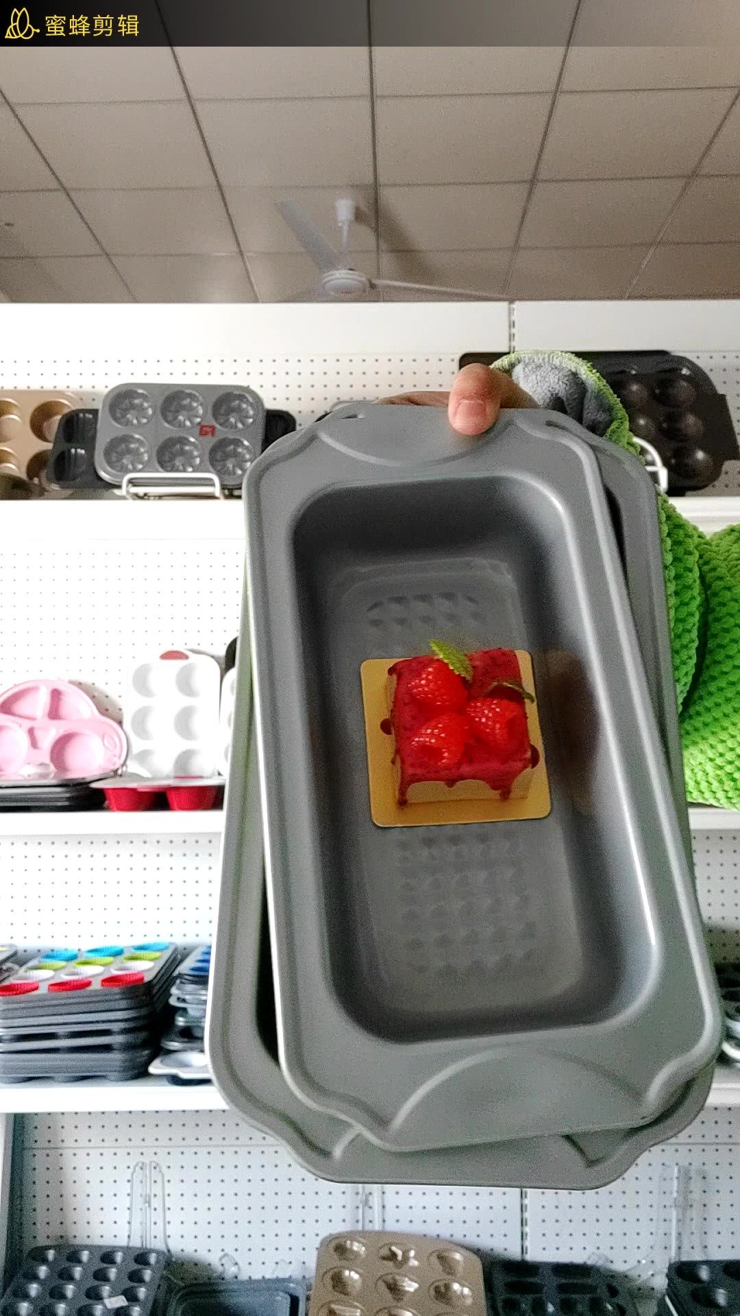 129604 Hot Sell Bakeware Baking Pan Zoo Animals Frying Pan - Buy Zoo ...