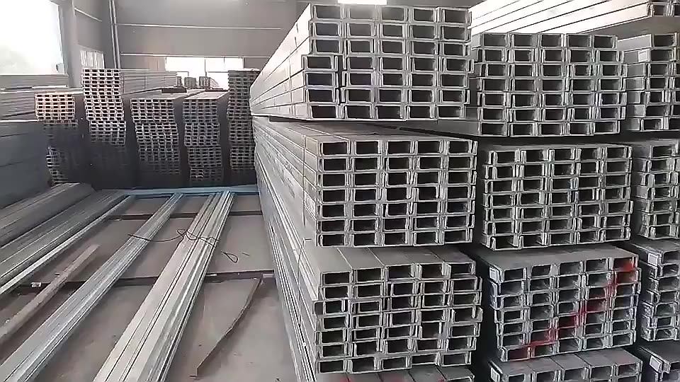 Upn欧洲标准s Upn钢型材 (upn梁) S235jr S275jr S355jr U通道 - Buy Ss400 Q235 Q355 ...