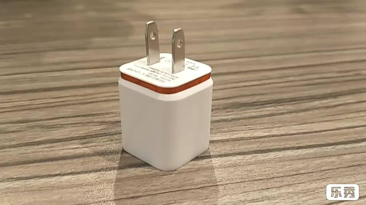 Certificate 5v 1a 5w Japan Cell Phone Charger Usb - Buy Japan Cell ...