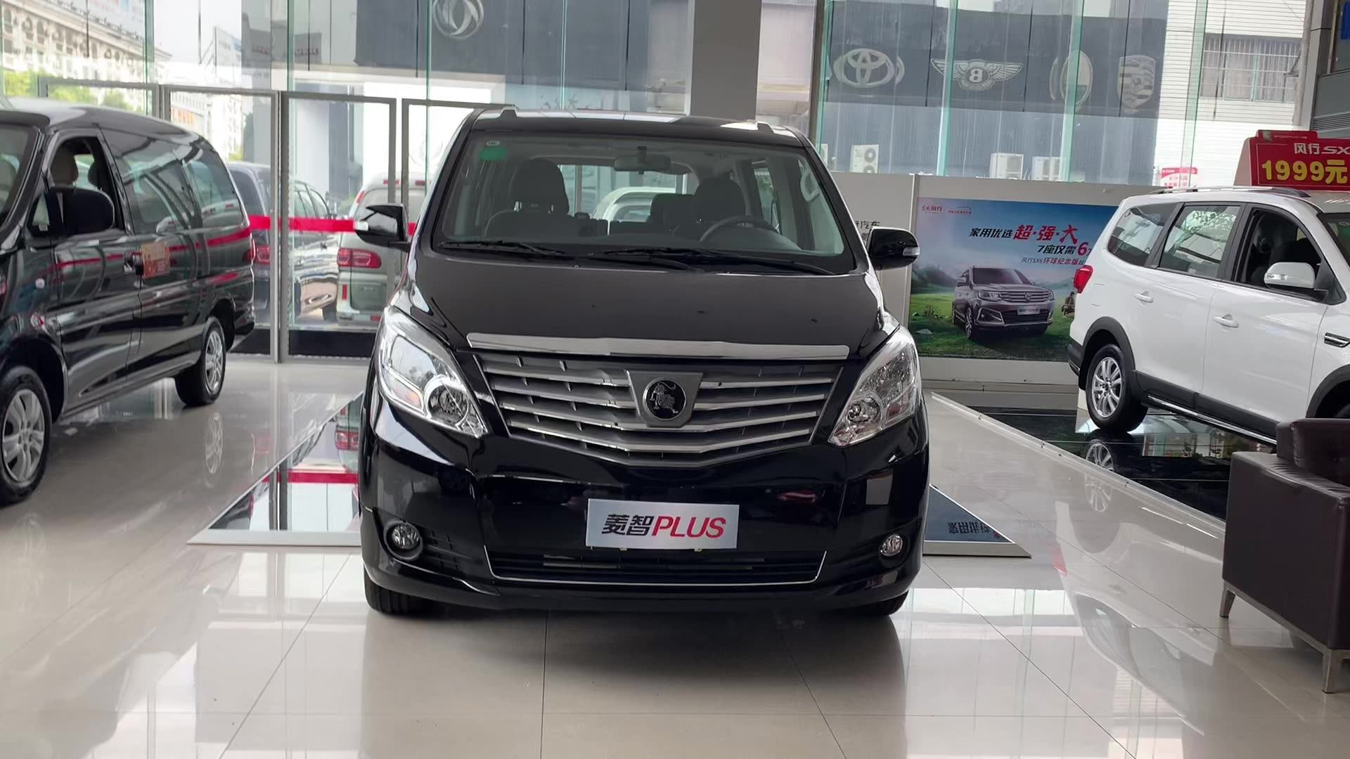 Dongfeng Luxury Cars Professional Dongfeng Mini Van Cars Mpv 2.0l With ...