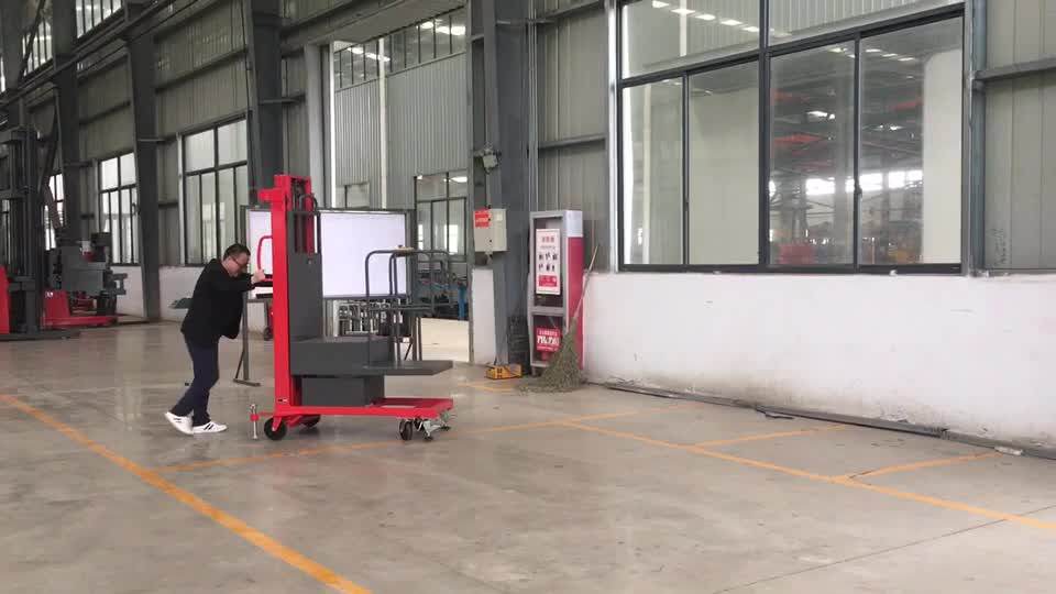 Warehouse Picking Equipment For Order Picker,Electric Order Picker ...