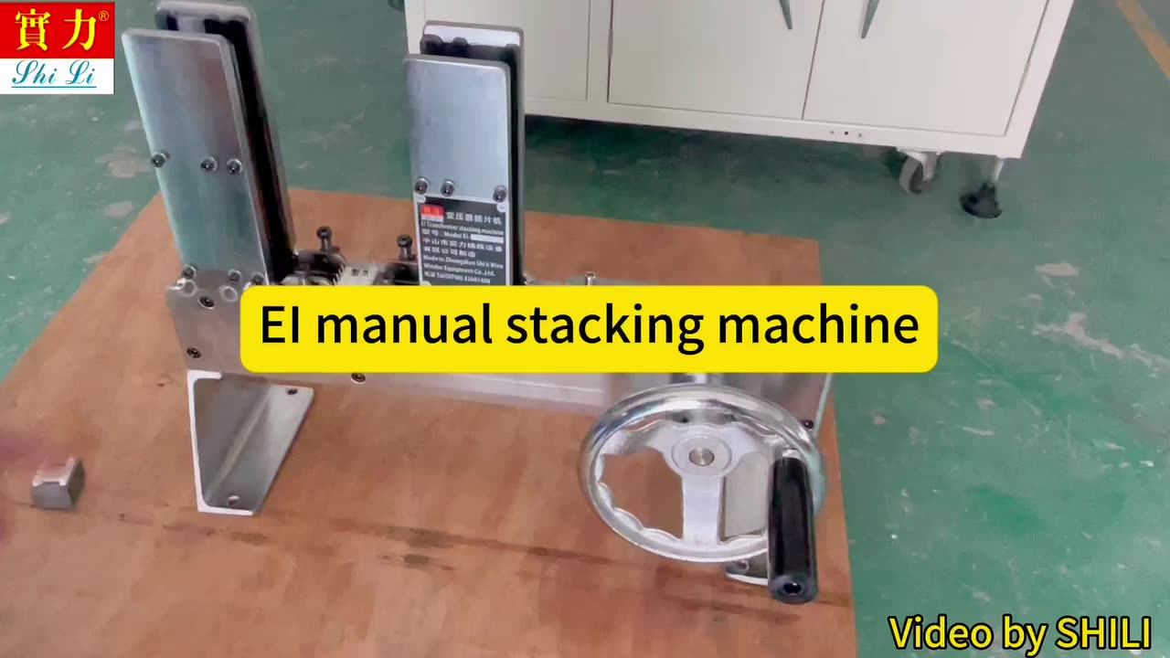 Ei-35 Manual Type Ei Lamination Stacking Machine - Buy Ei Laminating ...