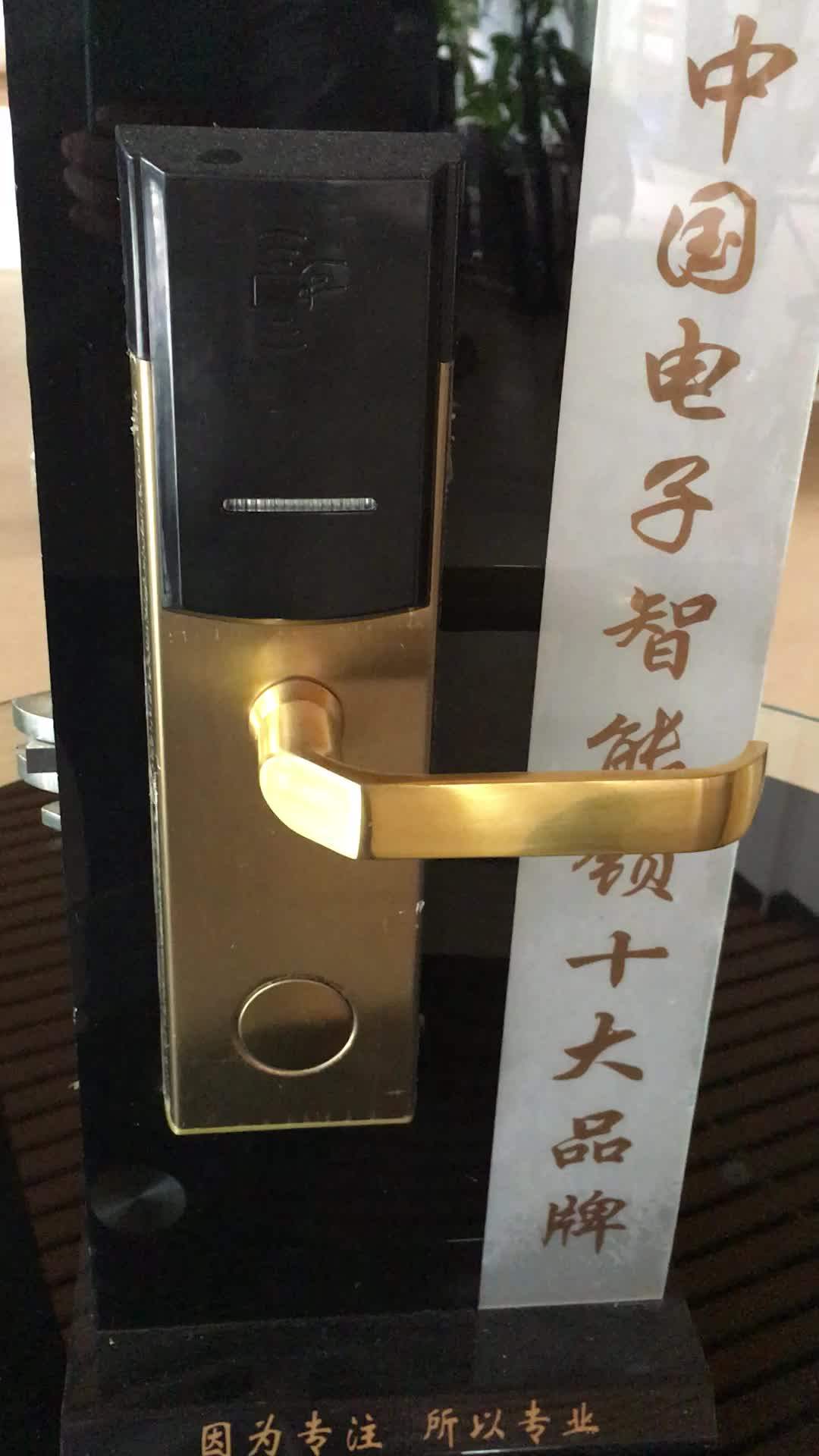 Best Security Popular Electronic Keyless Swipe Key Card Rfid Hotel Door ...