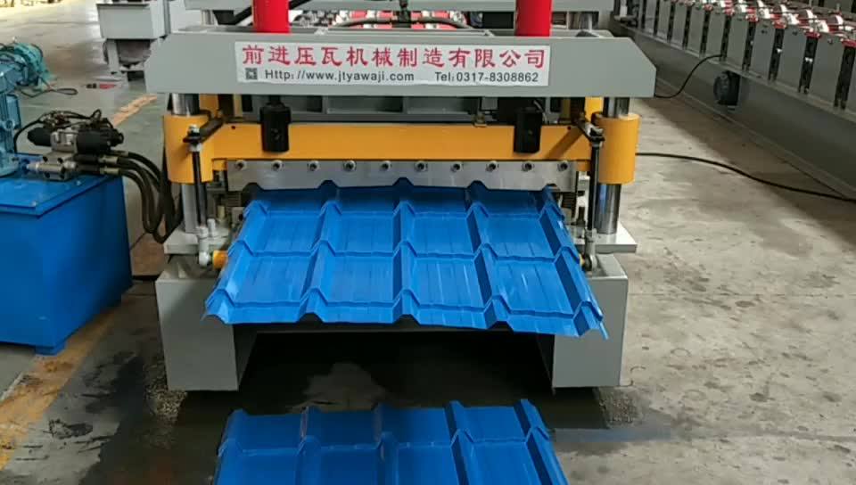 Portable Metal Roof Sheet Cutting Sheet Making Profiling Roll Forming ...