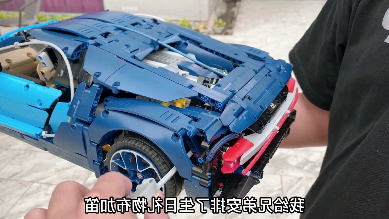 20086 1:1 Building Blocks Sets Kids Toy Bugatti Chiron Compatible Legos ...