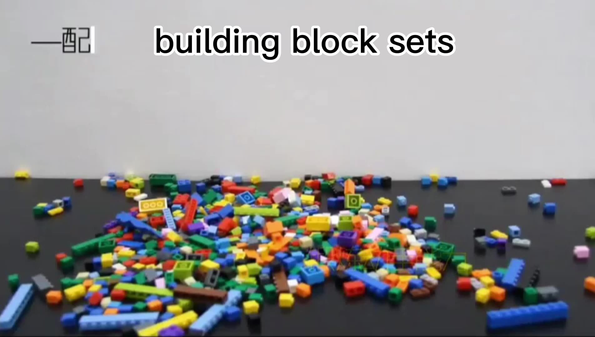 1000pcs Creative Educational Construction Bulk Building Blocks - Buy ...