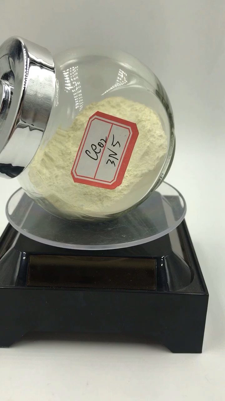 Ceo2 Cerium Oxide Nanopowder Cas No. 1306-38-3 Glass Polishing Powder ...