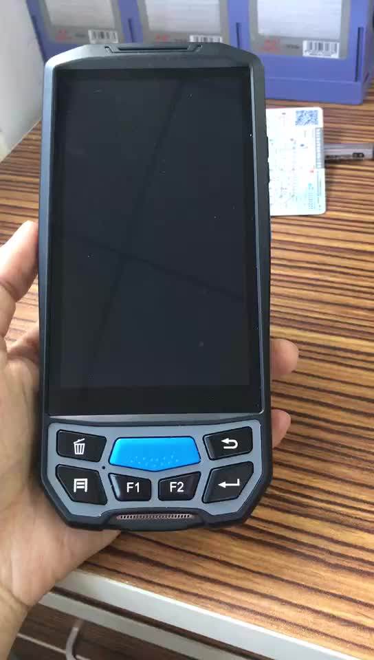 Oem Cmos 2d Honeywell Barcode Scanner Module Ocr Mrz Passport Reader ...