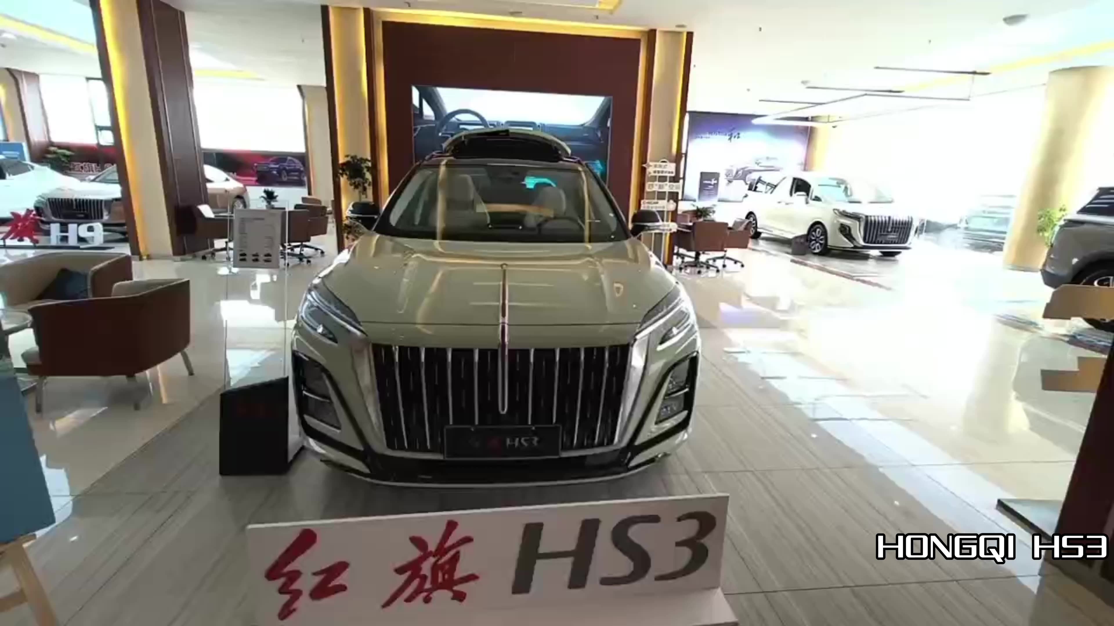 Hongqi Hs3 2023 Hongqi Car Red Flag Car New Car The Latest Version ...