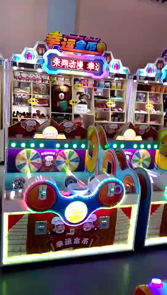 Lucky Coin 4 Players Coin Operated Carnival Game Indoor And Outdoor ...