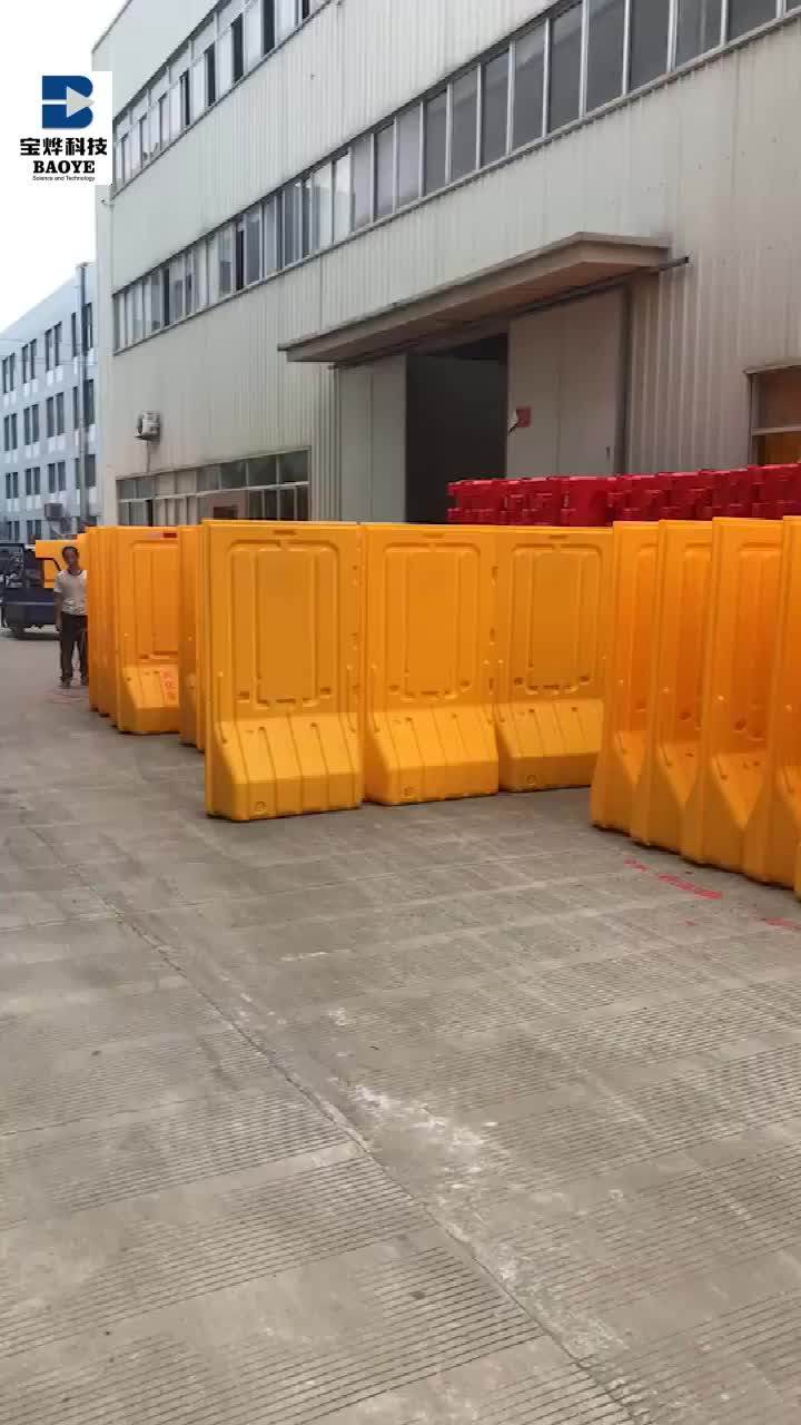 2000mm Heighthydraulic Barrier Road Blocker Water Filled Safety Barrier ...