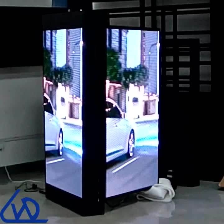 Outdoor Led Advertising Screen Outdoor Road Street Double-sided Lamp ...