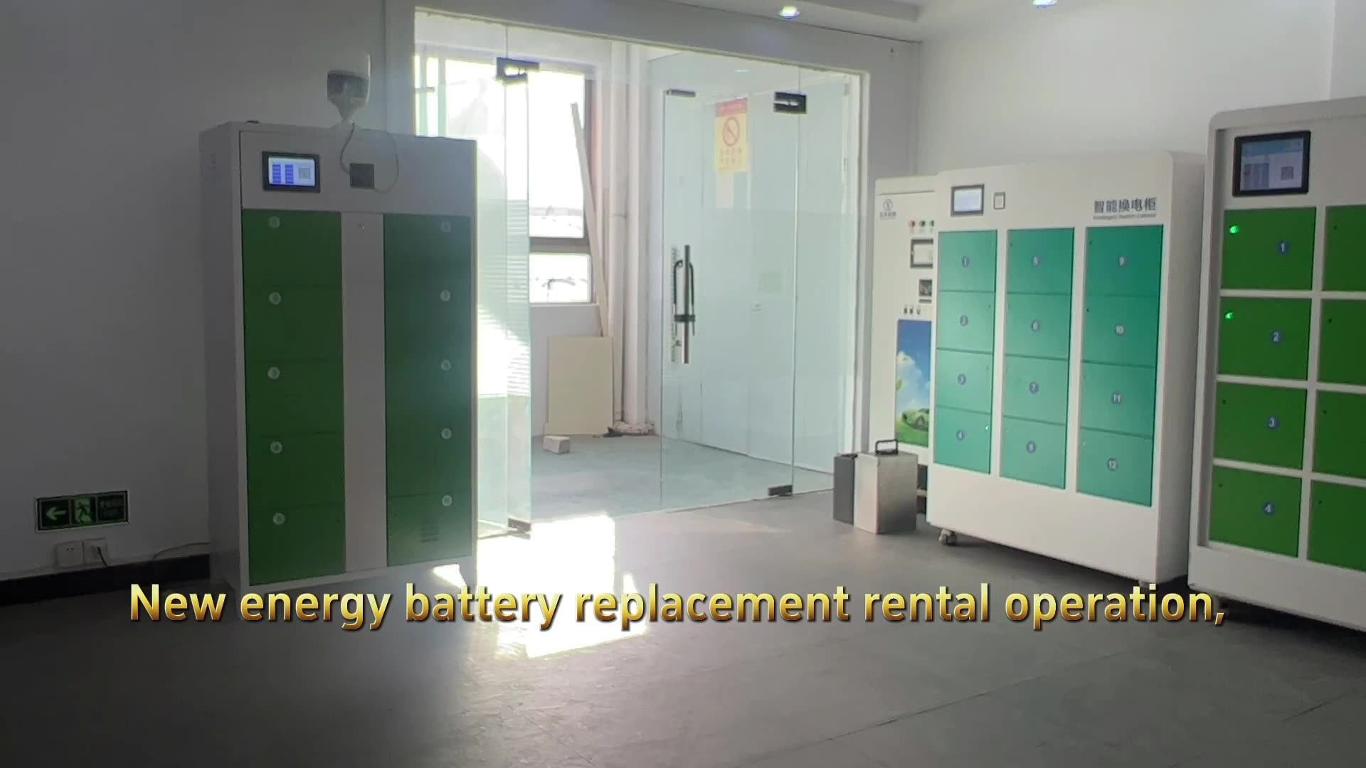 Public Charging Cabinet Battery Exchange Module Motorcycle Electric ...