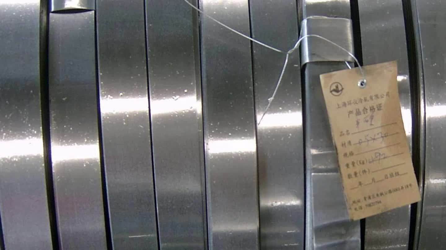 Supply Blue Tempered And Waxed Steel Strip(cold Rolled) St37 Steel ...