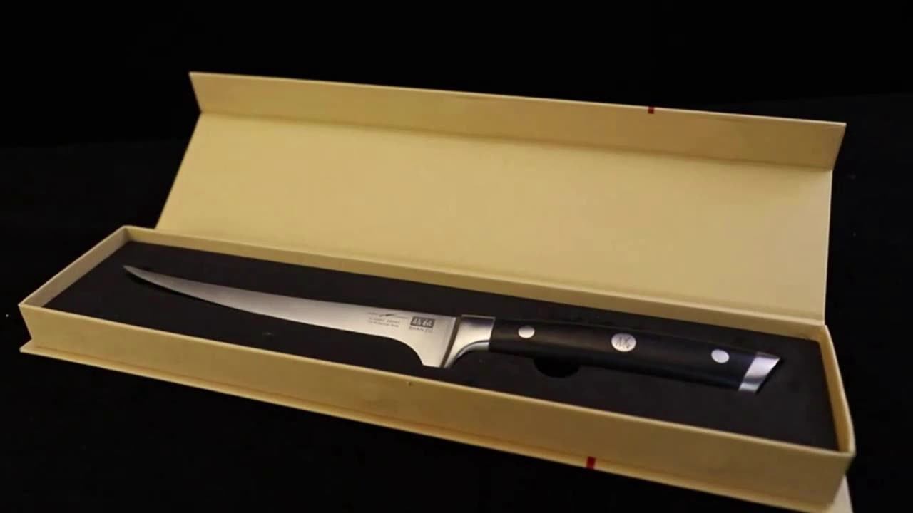 Shan Zu High Carbon Fish Knives German Stainless Steel Blade Fillet ...