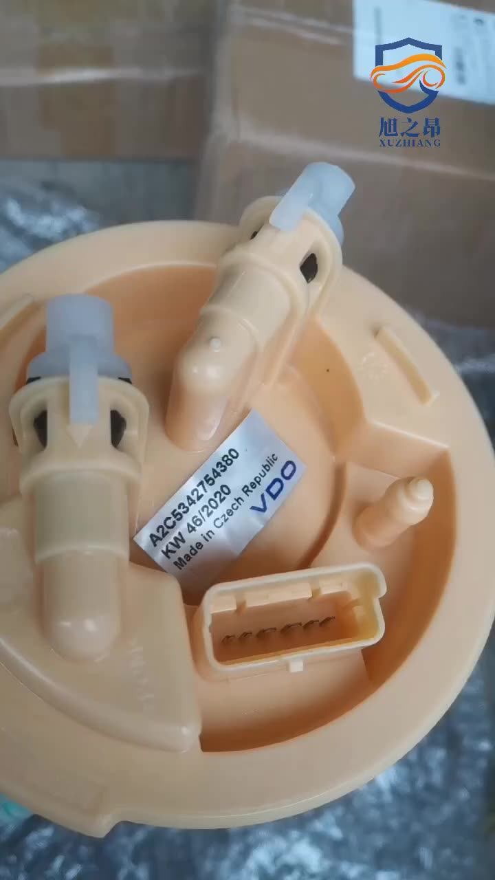 Vdo Gasoline Pump Fuel Pump For Land Rover Defender Lr030039 - Buy Fuel ...