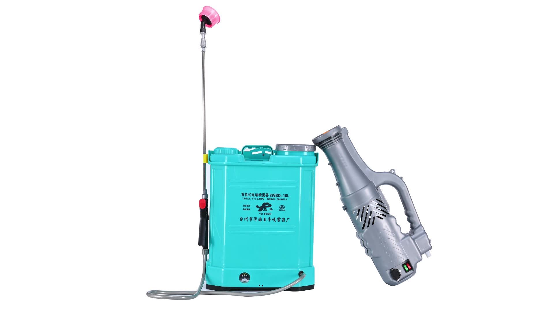 High Quality 16l Electric Sprayer Agriculture 12v8a Power Sprayers For ...