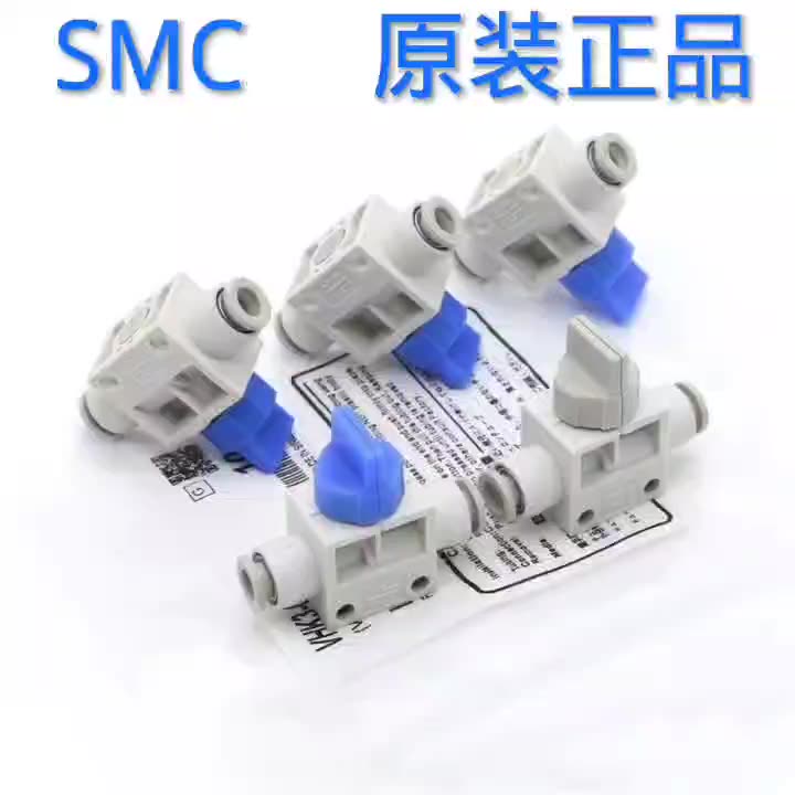 SMC节流阀AS2201F-01-04SA/06SA/08SA/10SA AS2211F调速接头-阿里巴巴