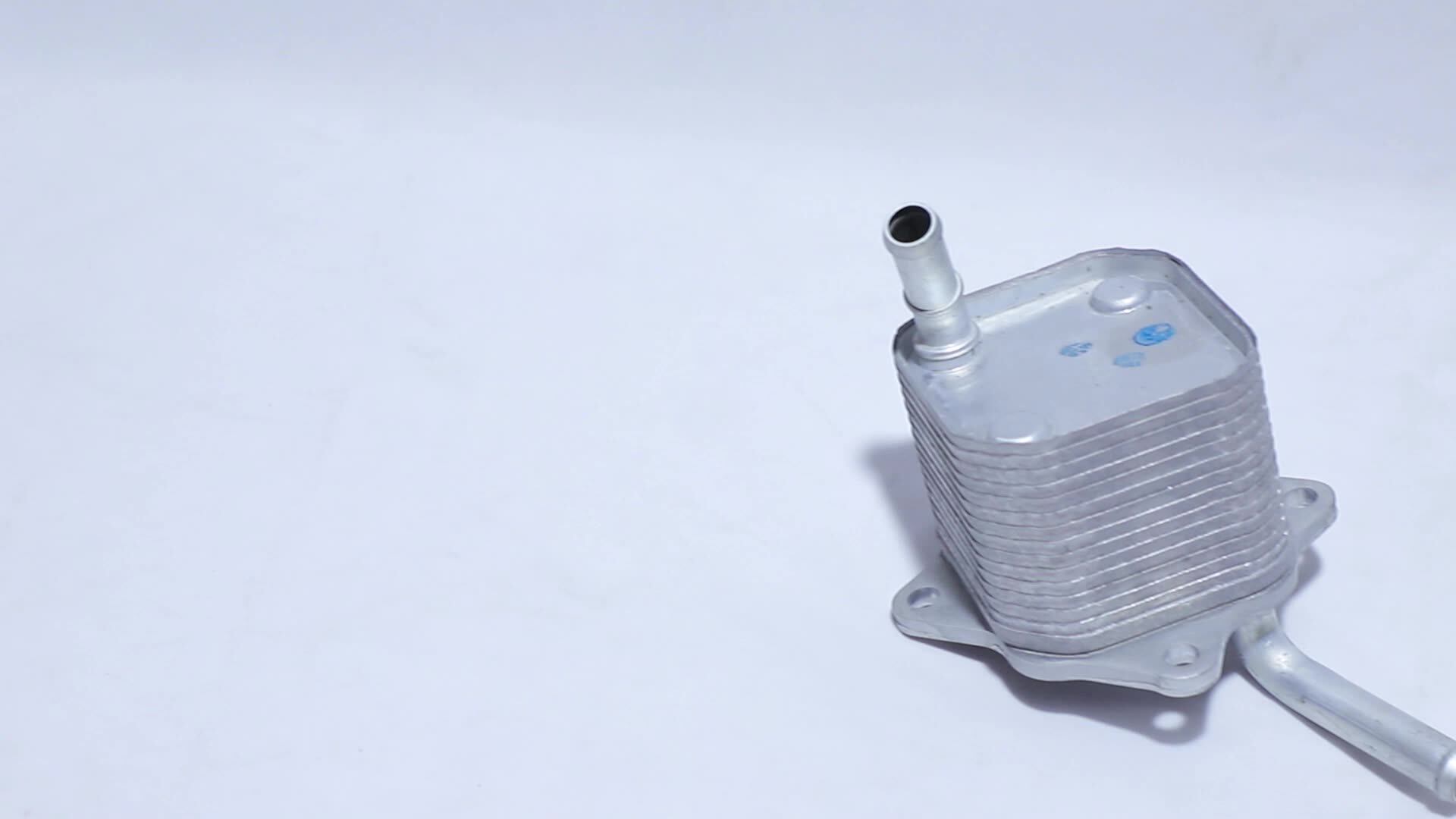 Automatic Transmission Oil Cooler For Jaguar Land Rover Discovery 5 ...