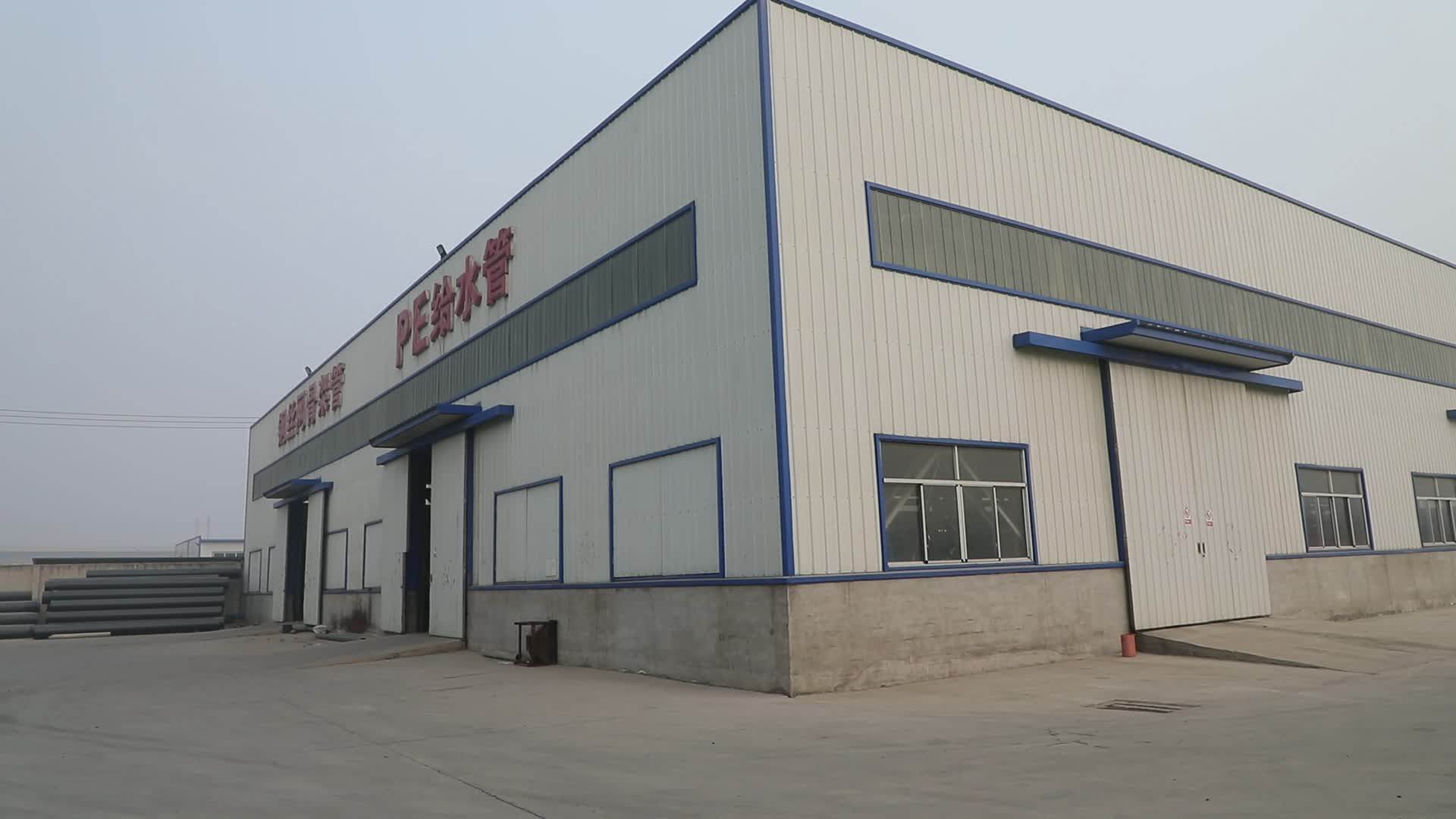 Ppr Pipe And Fittings 20,25,32,40,50,63,75,90,110 Mm Ppr Pipe Price ...