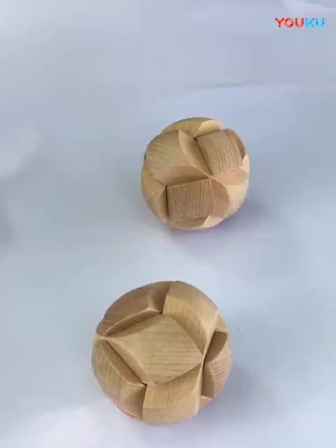 Kongming Luban Lock Chinese Traditional Toy Unique 3d Wooden Puzzles ...