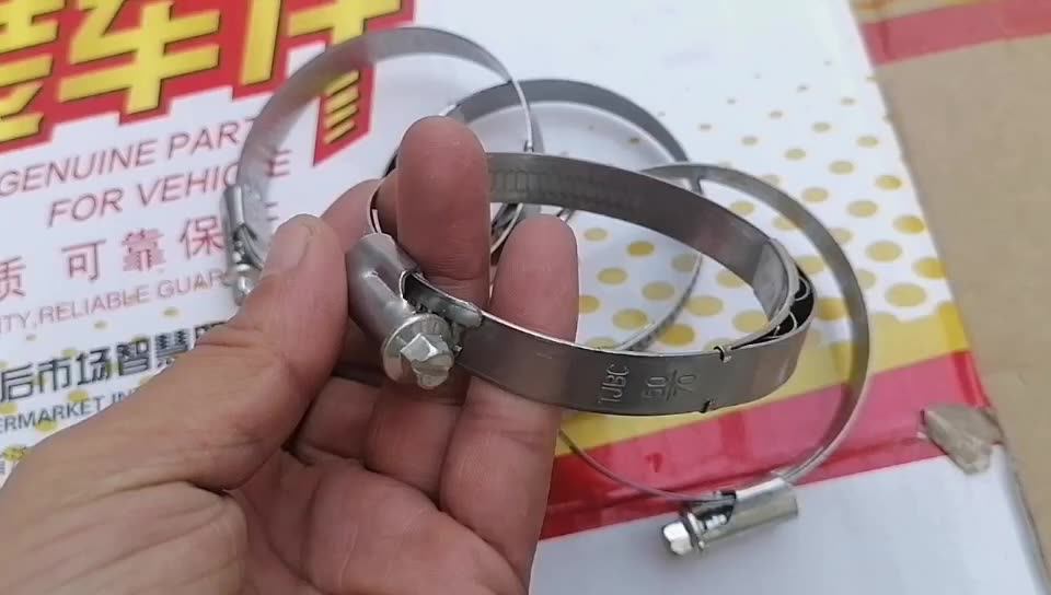 Corrugated Spring Clamp For Sitrak C7h G7s C9h Howo Tx7 For Sinotruk ...