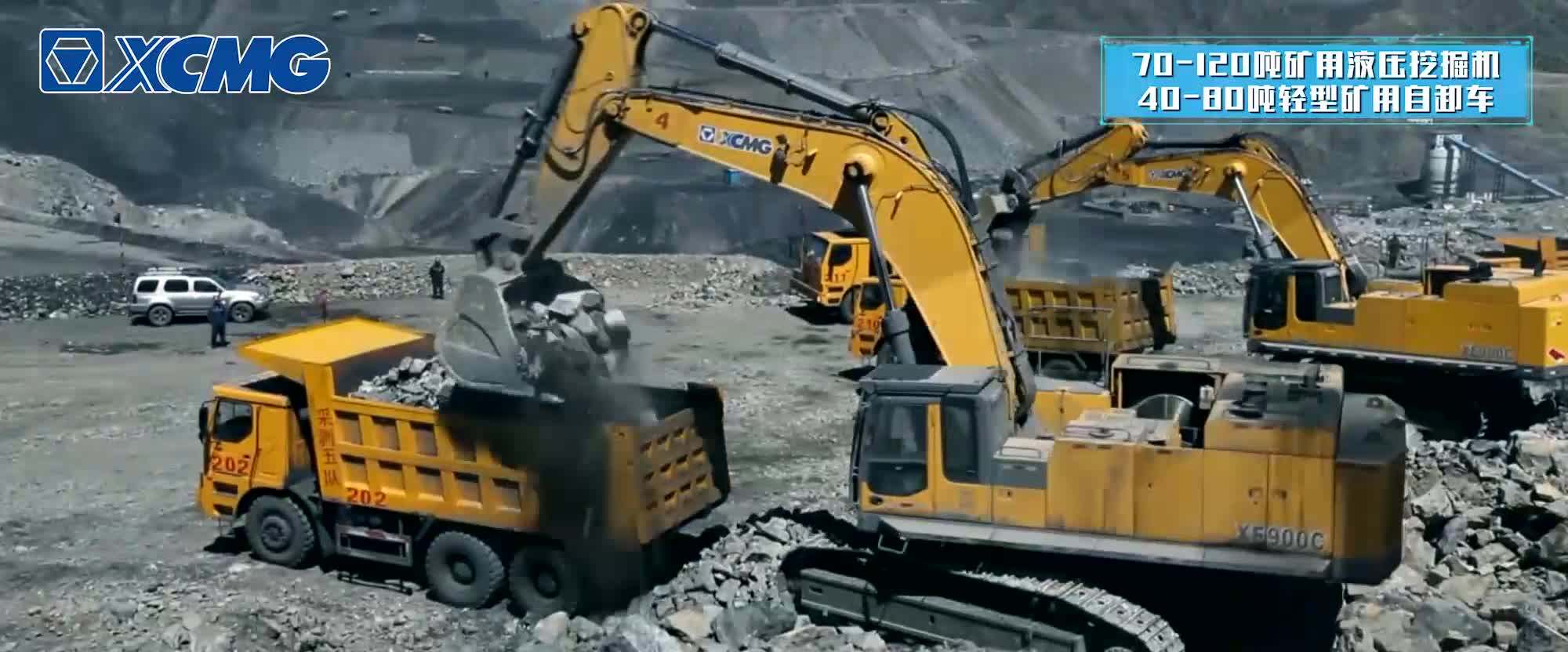 Xcmg Xe700d 70 Ton Mining Excavator Machine Large Hydraulic Crawler ...