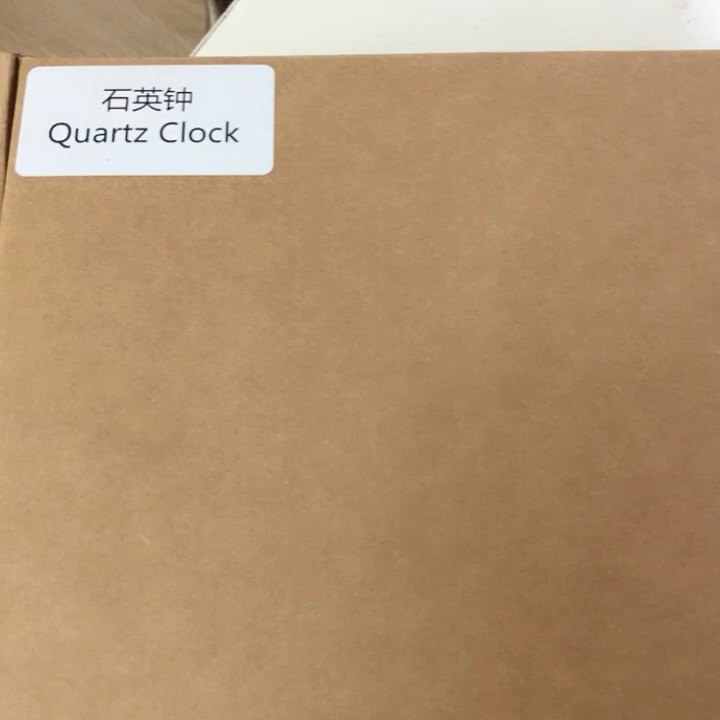 Impa 370204 Marine Brass Wall Quartz Clock For Ship - Buy Marine Clock ...