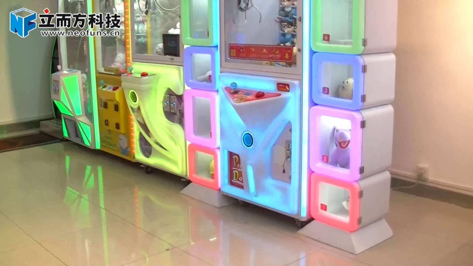 Neofuns Lucky Box Crane Machine Single Claw Crane Big Prize Winning ...
