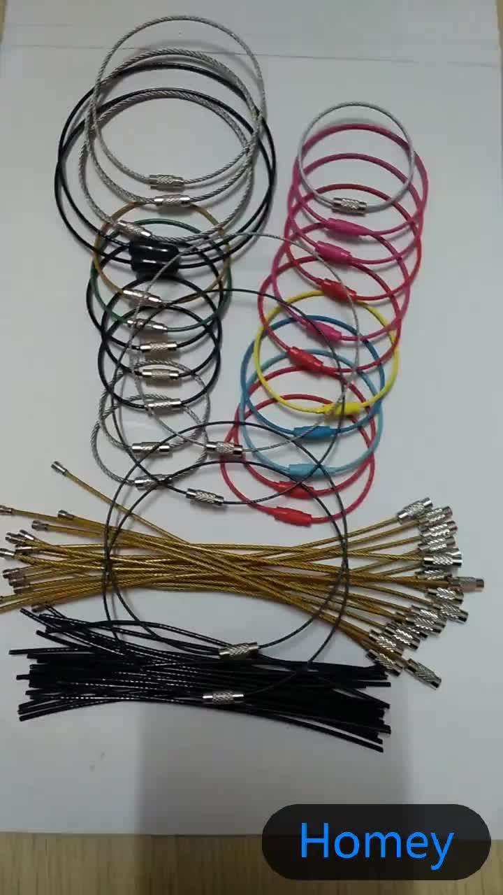 Screw Locking Stainless Steel Wire Holder Loops Key Chain Cable Rope ...