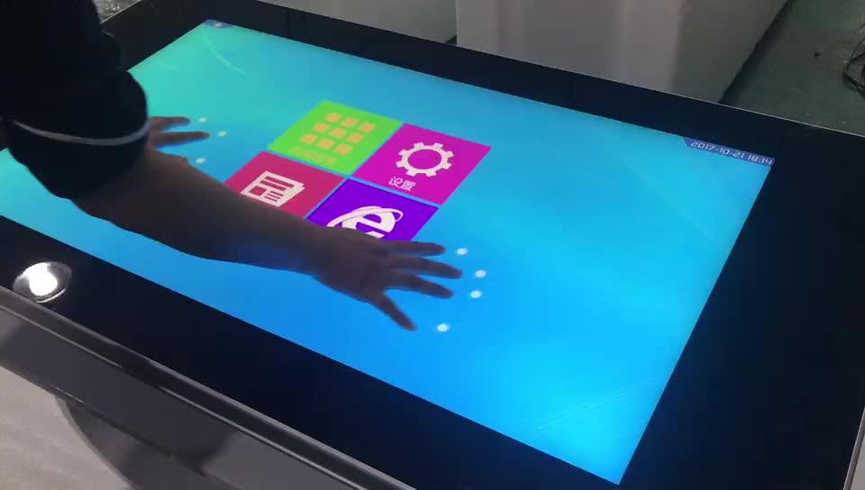 Wivitouch 43" Interactive Multimedia Information Touch Table Kiosk ...