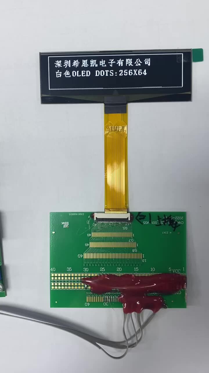 Lcd Factory Cnk 128x64 Ssd1306 Parallel Spi Iic Interface 128x32 256x64 ...