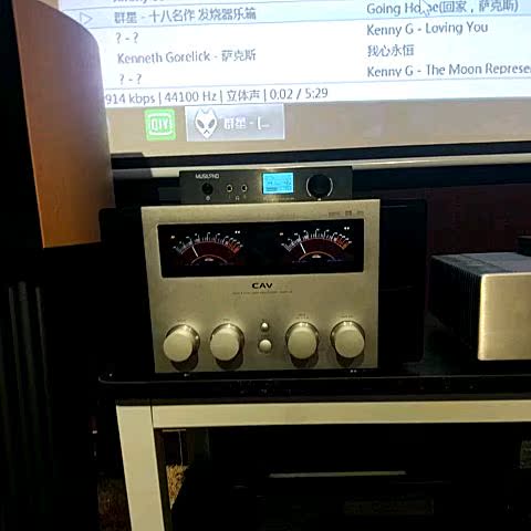 Купить Жизнь малые бытовой электротехники кав А8 флагманский HiFi ...