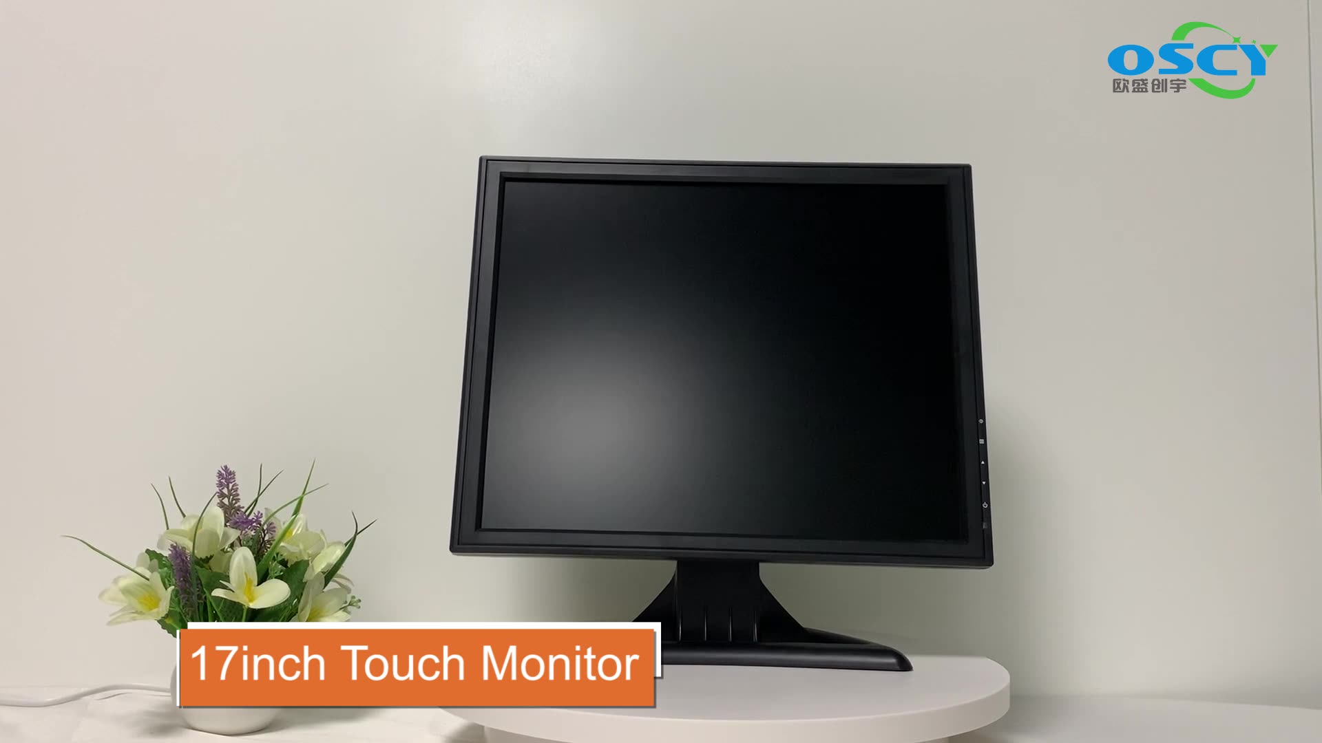 Industrial 17 Inch Monitors Ip65 Waterproof Front Bezel Touch Screen ...