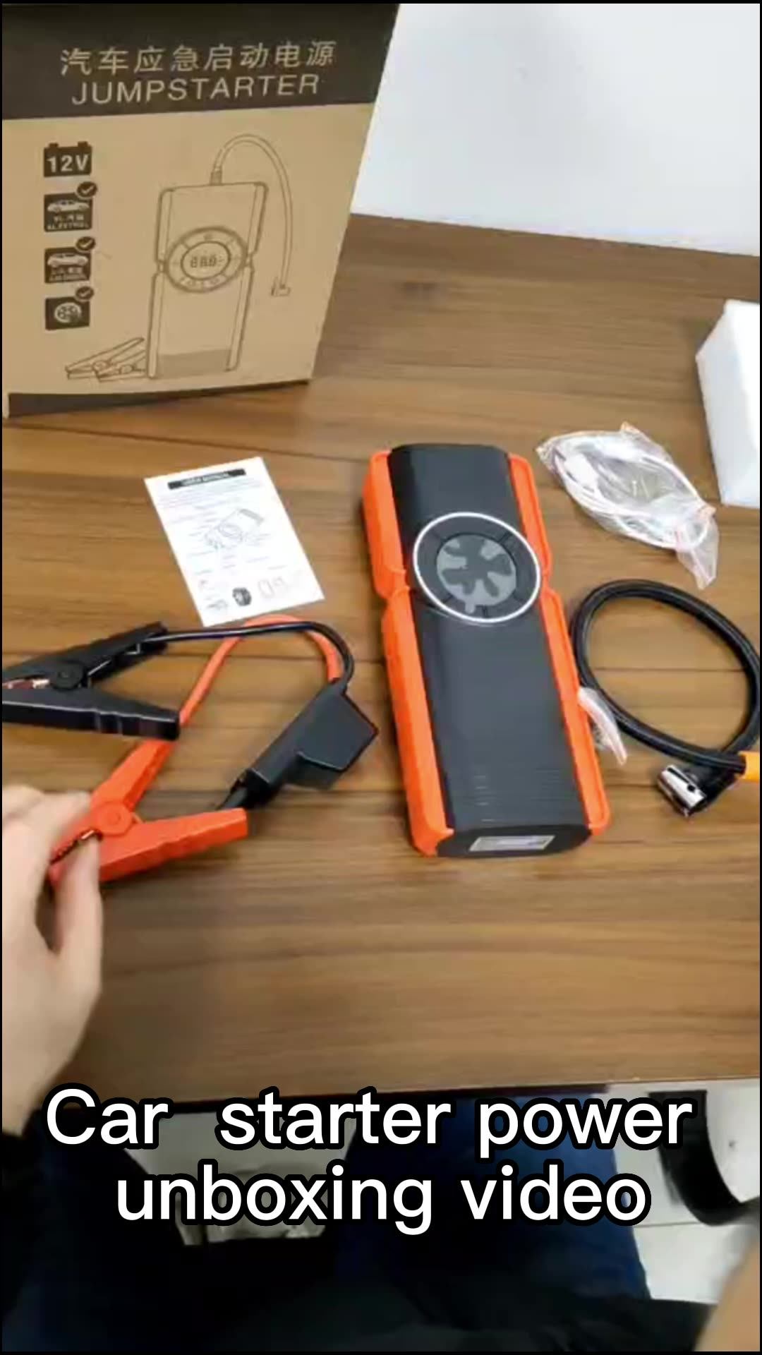 Super Power Car Emergency Start Power Supply Jump Starter 8000mah Tool ...
