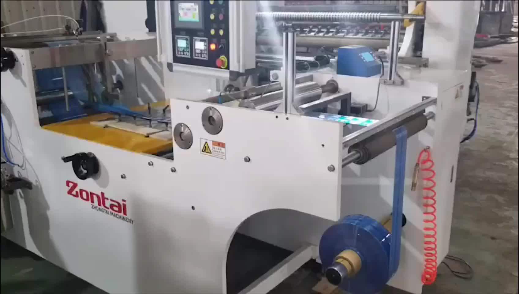 Shrink Pvc Label Glue Sealing Machine / Sleeve Seaming Machine(zha-300 ...