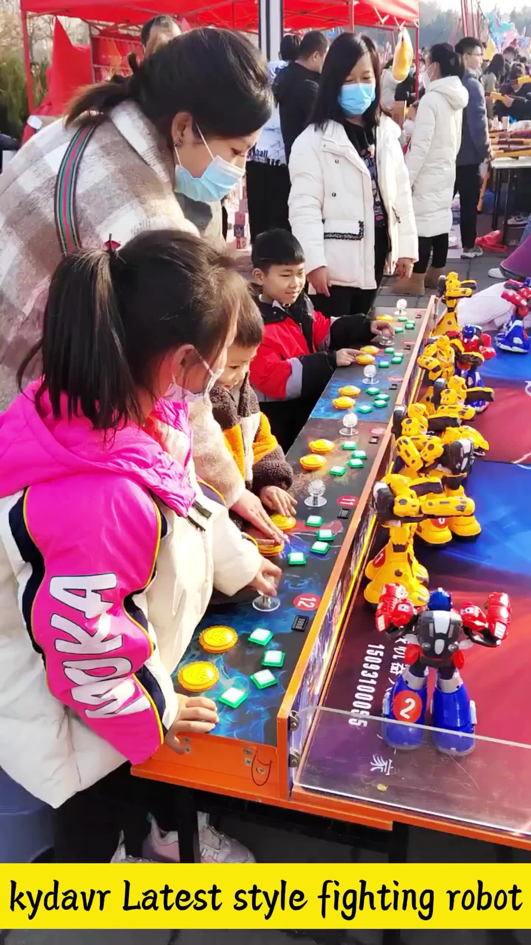Amusement Carnival Booth Entertainment Game Kids Robotic Movaable ...