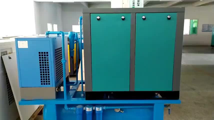 Aluminum Air Tank High Pressure 0.6m3/1.0m3/ 2m3 8bar Carbon Steel Air ...