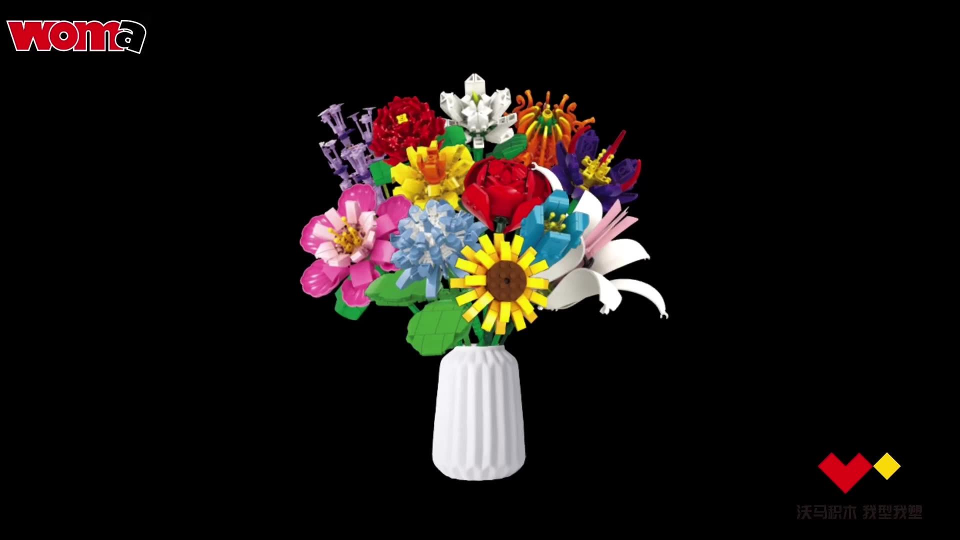Woma Toys 12 In 1 Bricks Flower Bouquet Kids Construction Set Diy Mini ...