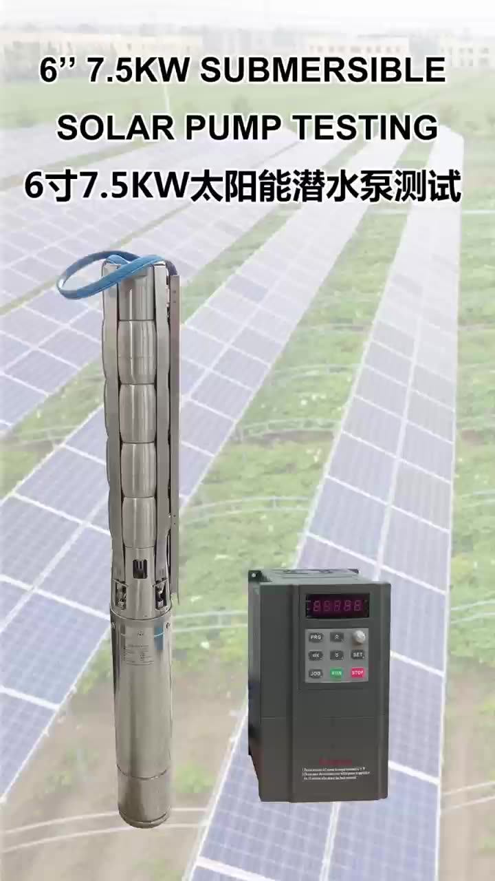 100m Deep Well Solar Water Pump System For Agriculture Borehole Solar ...