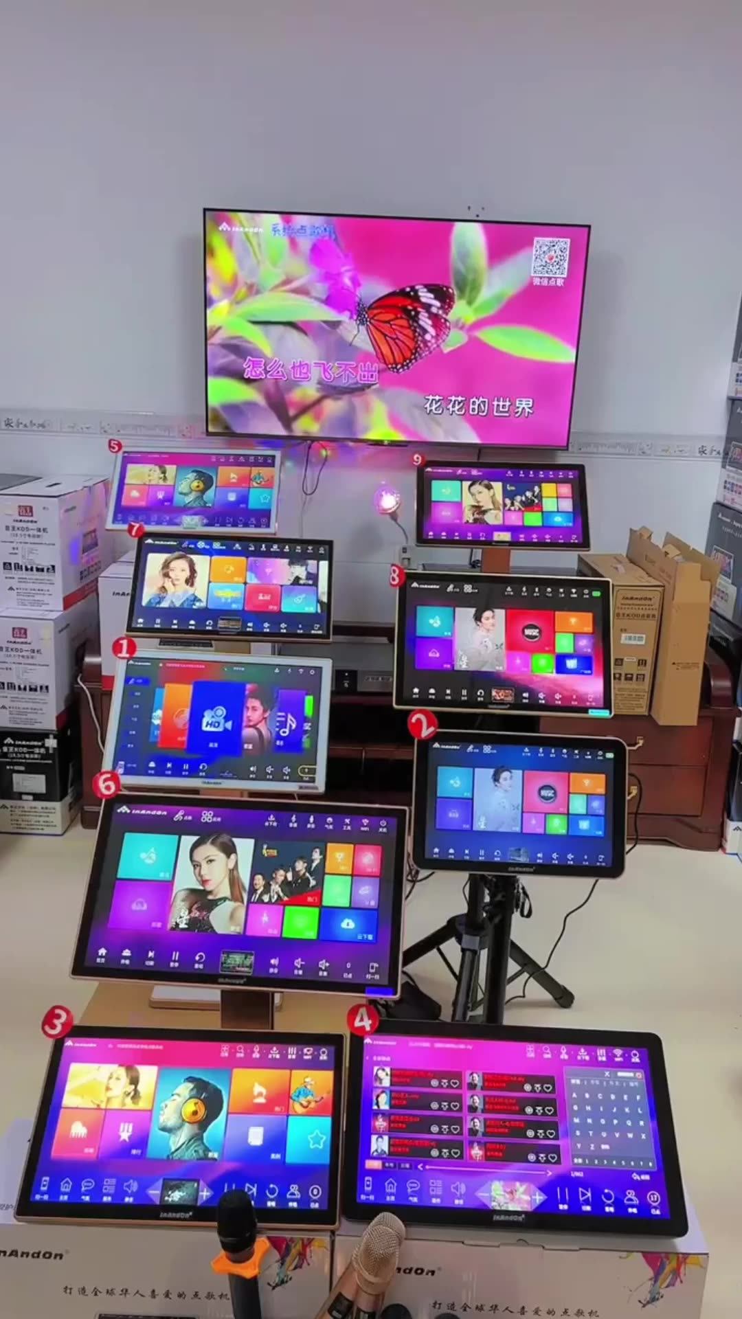 18.5'' Inandon Chinese Karaoke Machine With Touch Screen 4tb Ktv ...