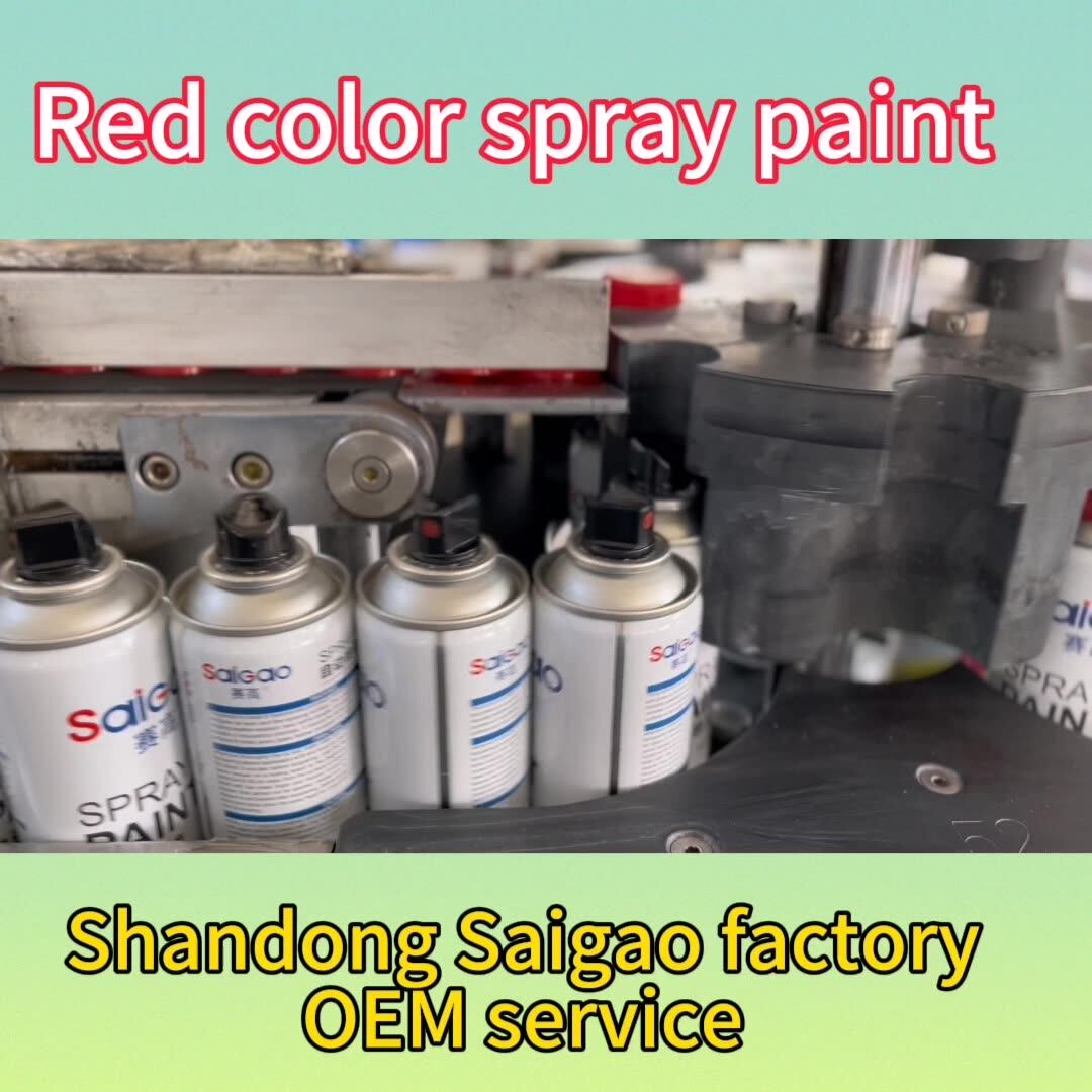 Saigao Free Sample Aerosol Spray Paint Cold Galvanized Anticorrosive ...