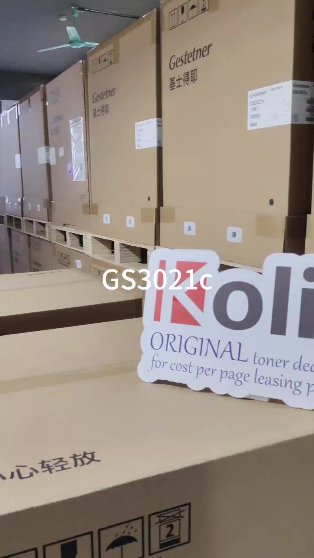 2023 Best New A3 A4 Color Copier Machine For Gestetner G3020c/gs3021c ...