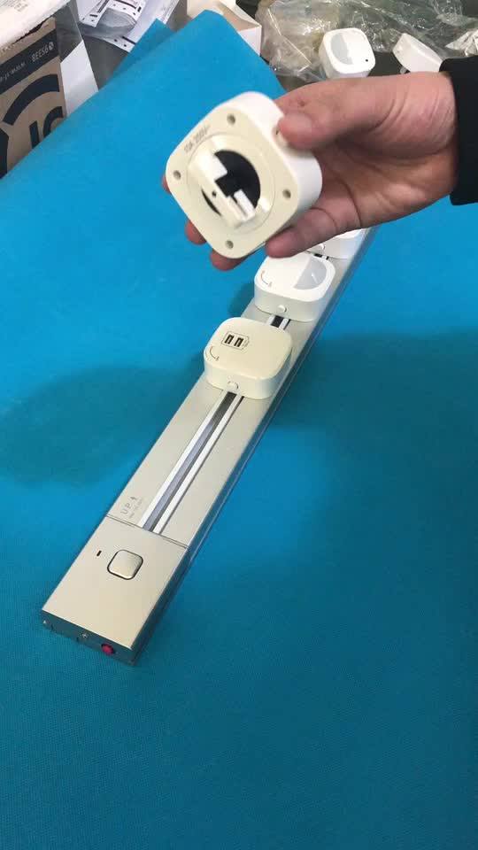 White Aluminum Alloy Movable Electrical Power Track Socket Outlets ...