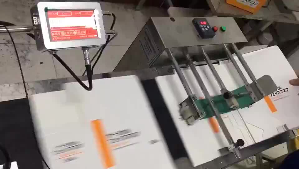 Carton Continuous Industrial Inkjet Printer / Case Coder / Box Expiry ...