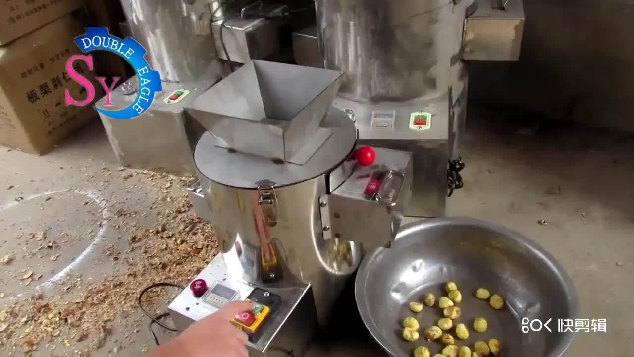 Wholesale Price Commercial Stainless Steel Chestnut Nut Peeler Chinese ...