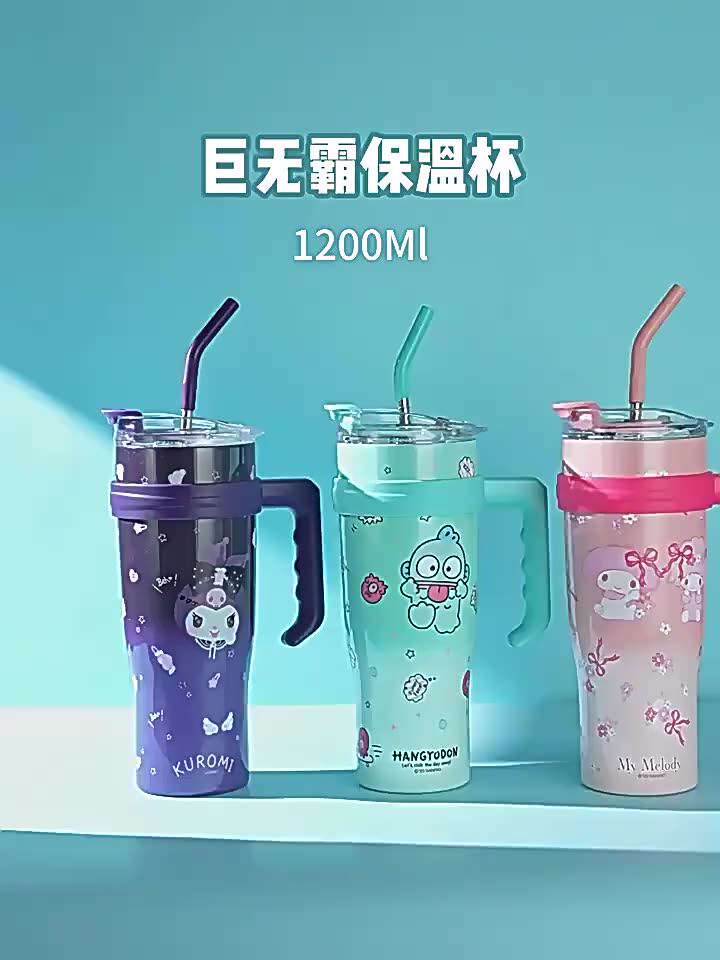 Cinnamoroll Large Capacity Insulated Cup Kuromi High Appearance Level ...