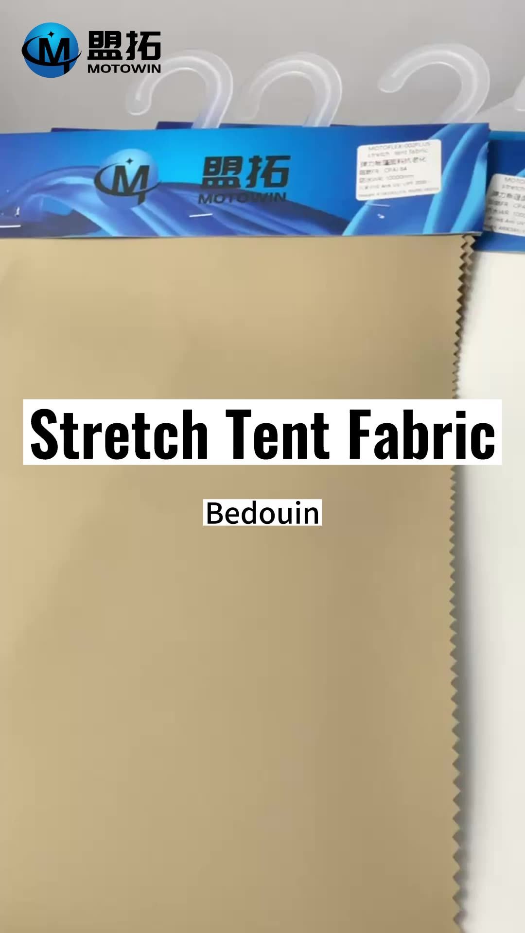 700gsm Pvc Stretch Tent Fabric Waterproof Party Stretch Tent Fabric ...