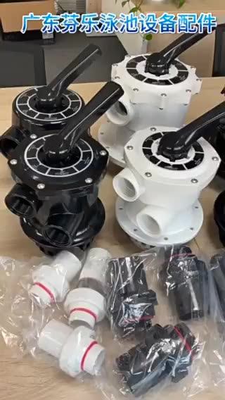 Swimming Pool Sand Filter Circulating System Sand Tank Drain Valve Sand ...